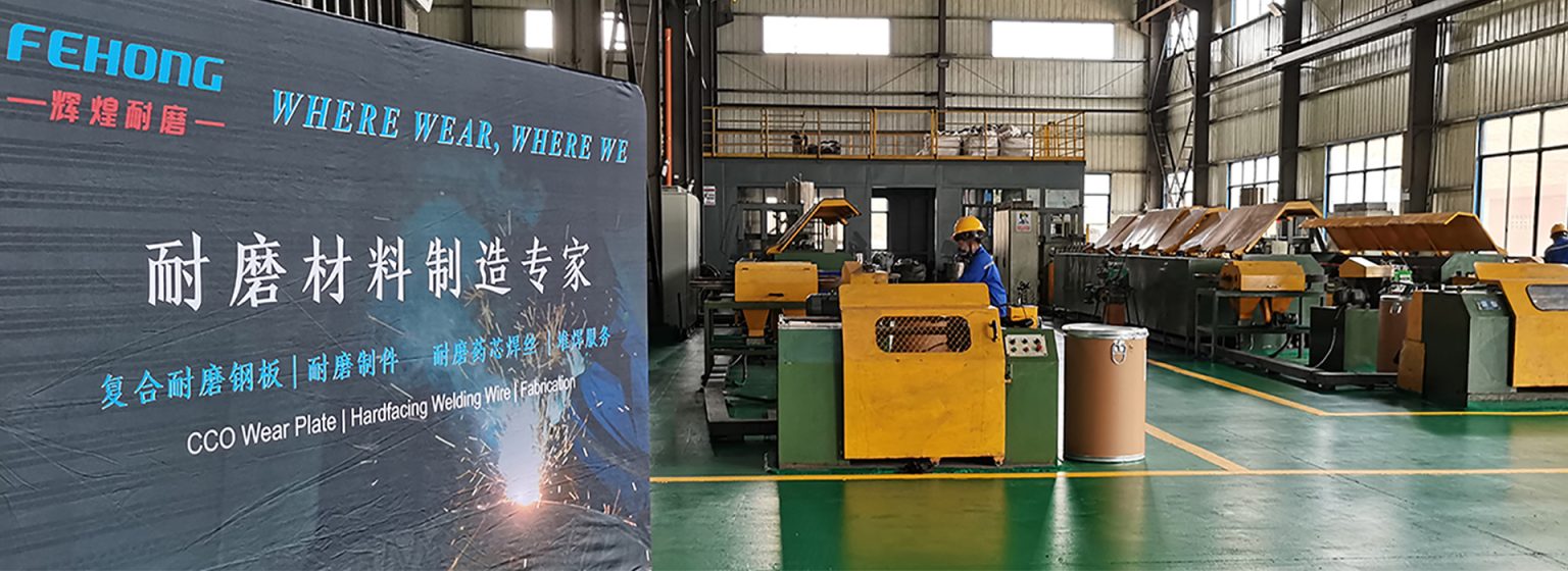 Hardfacing Flux Cored Welding Wire – Chromium Carbide Overlay (CCO ...