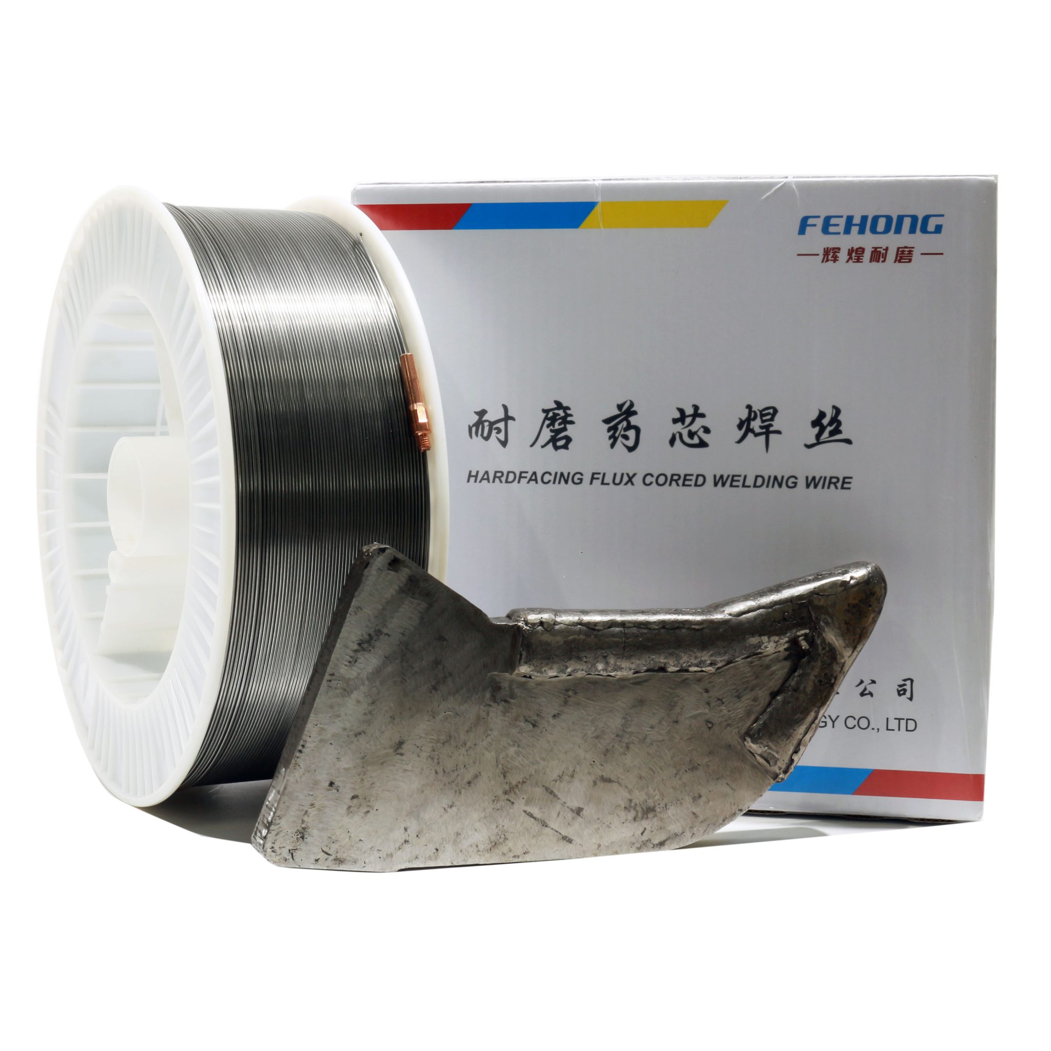 Hardfacing FCW Welding Wire For Sugar Mill – Chromium Carbide Overlay ...